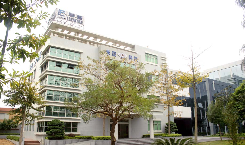 New Production Campus Archives - Luen Fung